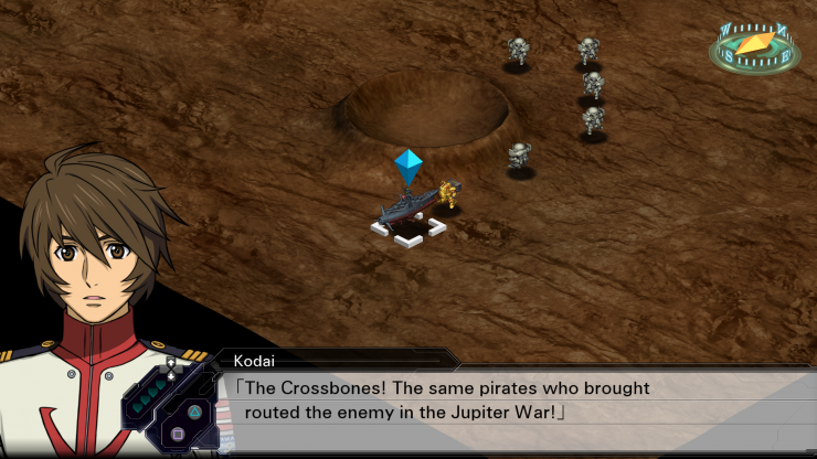 Super Robot Wars V Review